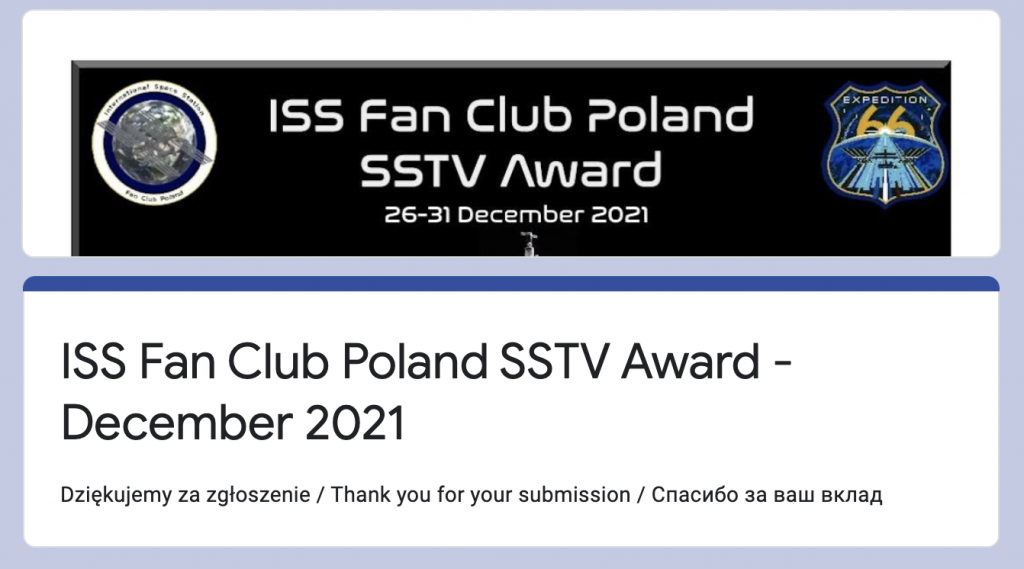 【SSTV AWARD】その他アワードを紹介他にもたくさんあった！ 【国際宇宙ステーション】ARISS SSTV AWARDS 26-31 ...