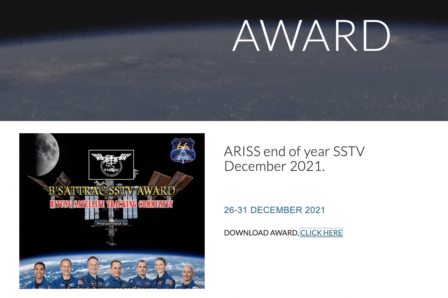 【SSTV AWARD】非公式アワードのディプロマを3枚GET! DL方法を紹介 ARISS end of year SSTV 国際宇宙 ...
